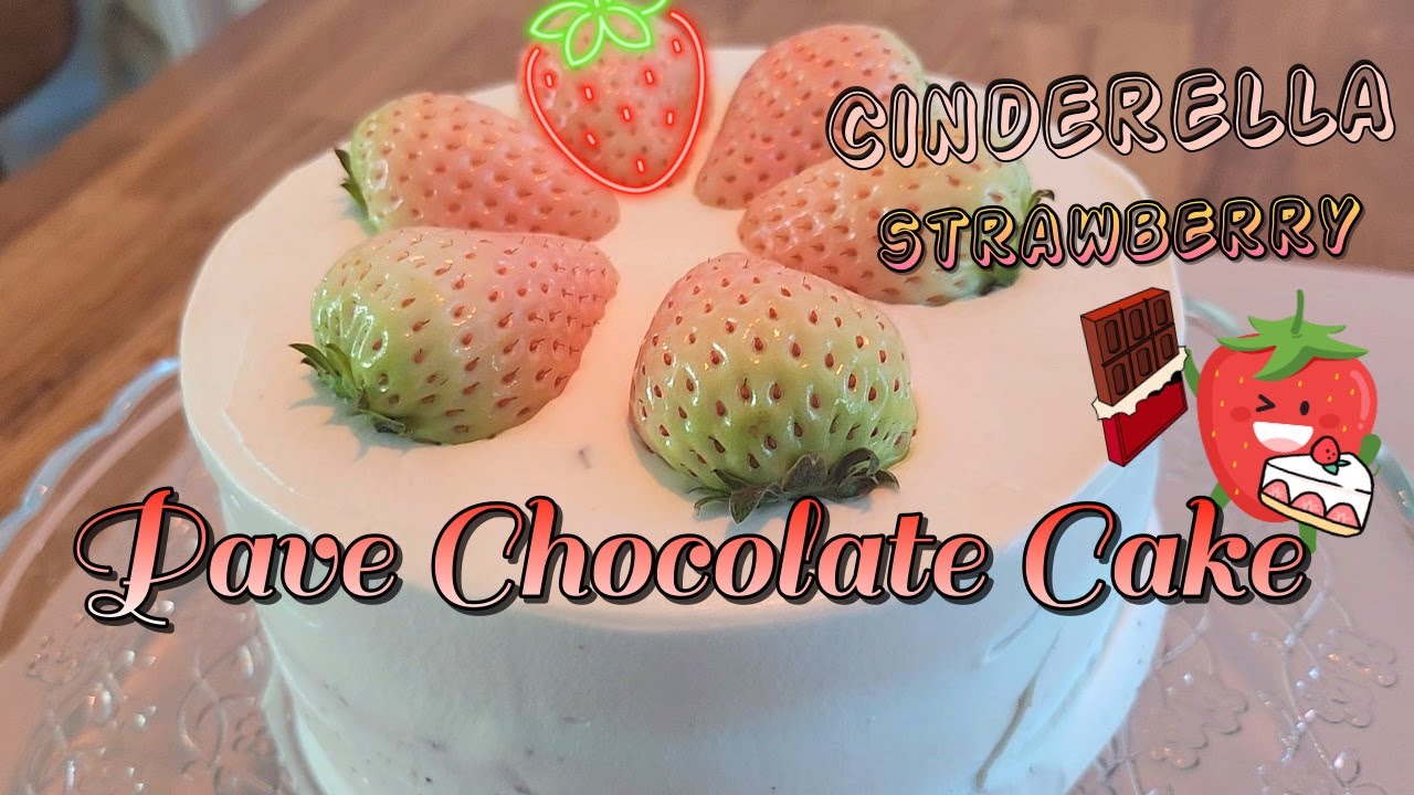 신데렐라 딸기 파베 초콜릿 케이크(Cinderella Strawberry pave chocolate cake) - YouTube