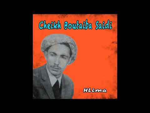 Cheikh Boutaiba Saidi - Hena ach drna lha