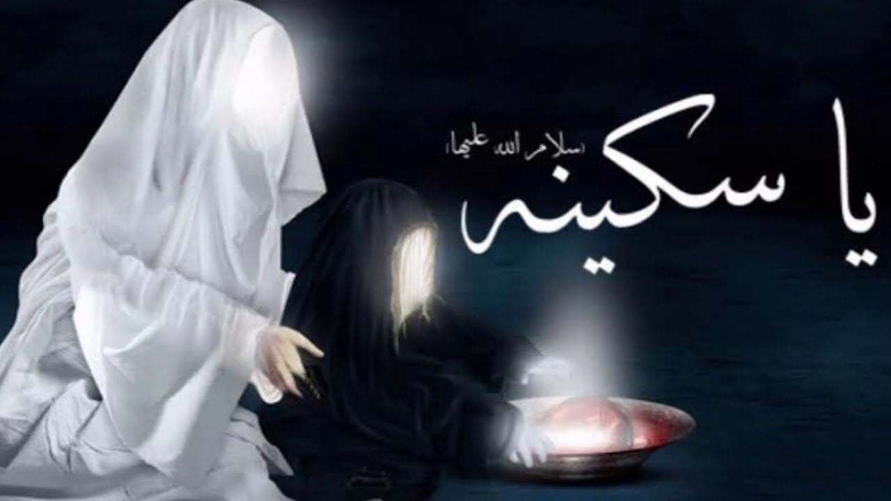 Baba Jan Status | Farhan Ali Waris Farsi - Urdu Baba Jan 2020 Noha | by ...