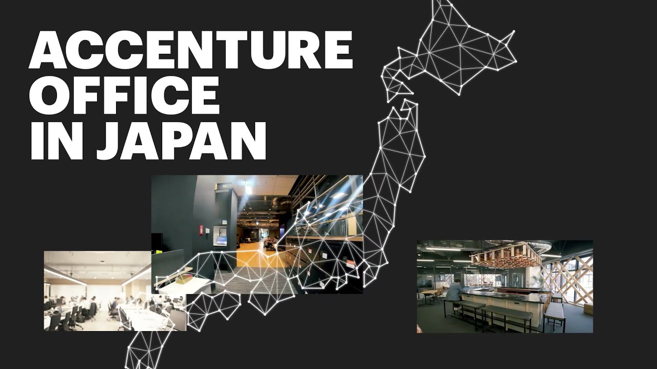 Accenture Japan Office - YouTube