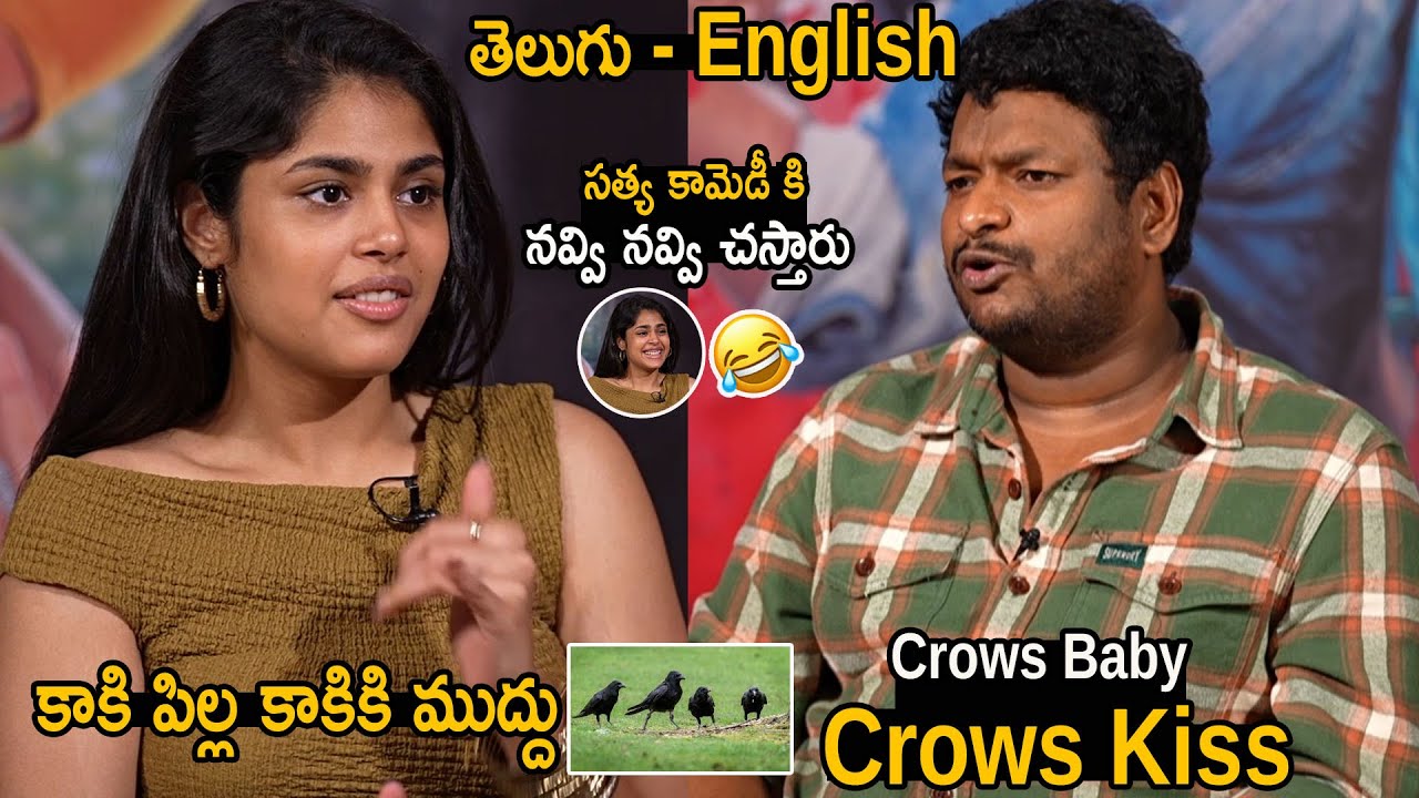 Faria Abdullah And Satya Hilarious English Interview | Mathu Vadalara 2 ...