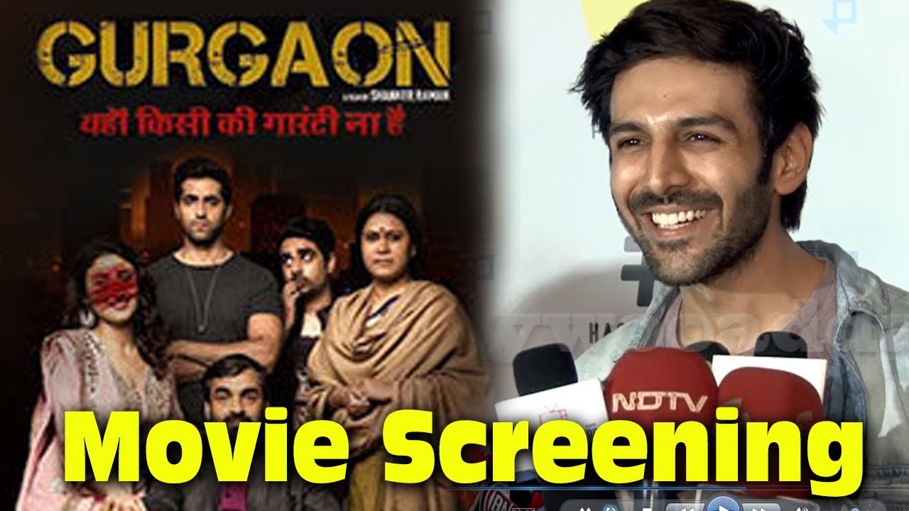 Kartik Aaryan at Special Screening of Movie Gurgaon | - YouTube