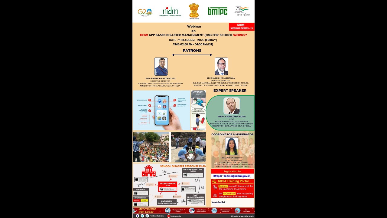 How App based Disaster Management (DM) for School Works? - YouTube