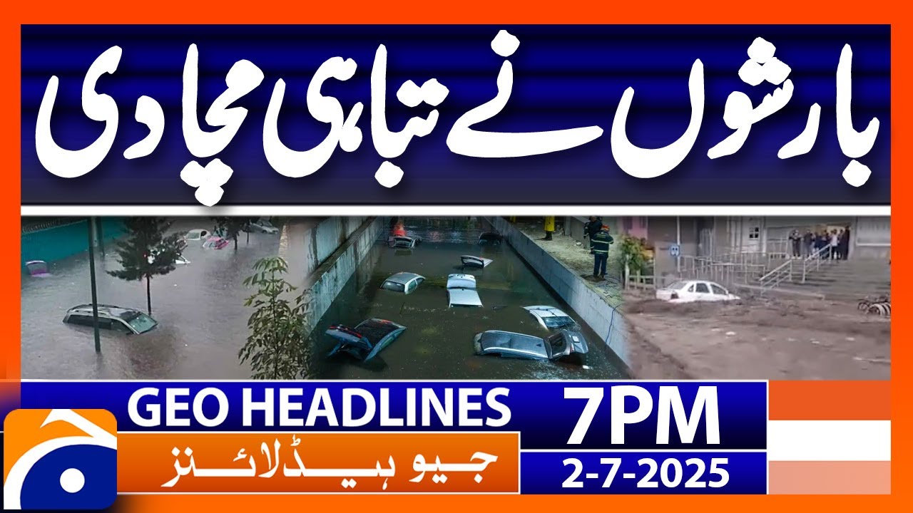 Heavy Rain In Mexico !!! Heavy Rain Alert! | Geo News Headlines 7 PM ...