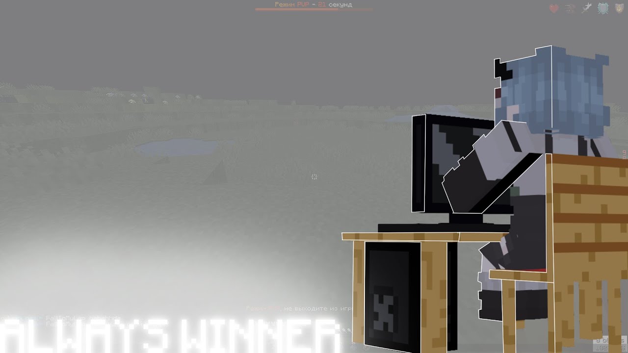 NEVERLOOSE / Funtime, Holyworld - YouTube