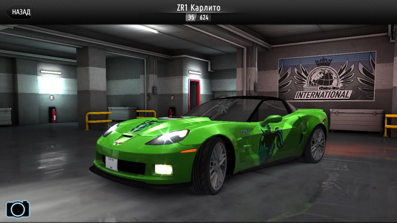 CSR Racing Tier 4 Crew Battle War Pigs + Boss Carlito’s ZR1 - YouTube