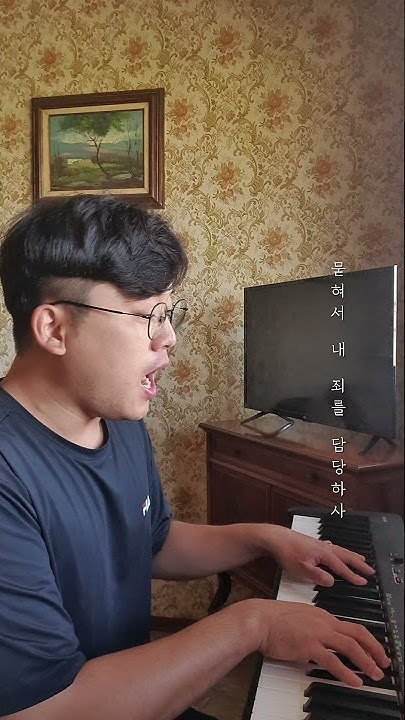 하늘에 찬송이 들리던 그 날 새찬송가 168장 Youtube