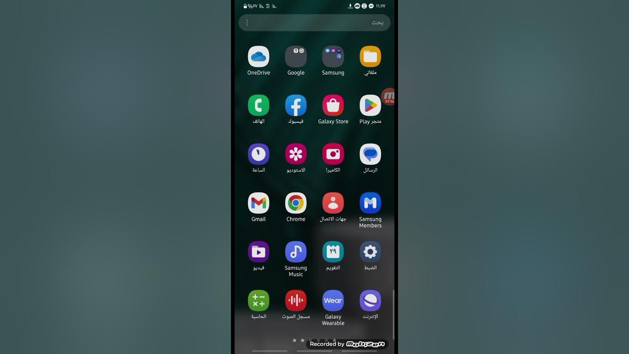 sketchware UI/UX design|تصميم واجهة ui /ux بحترافية - YouTube