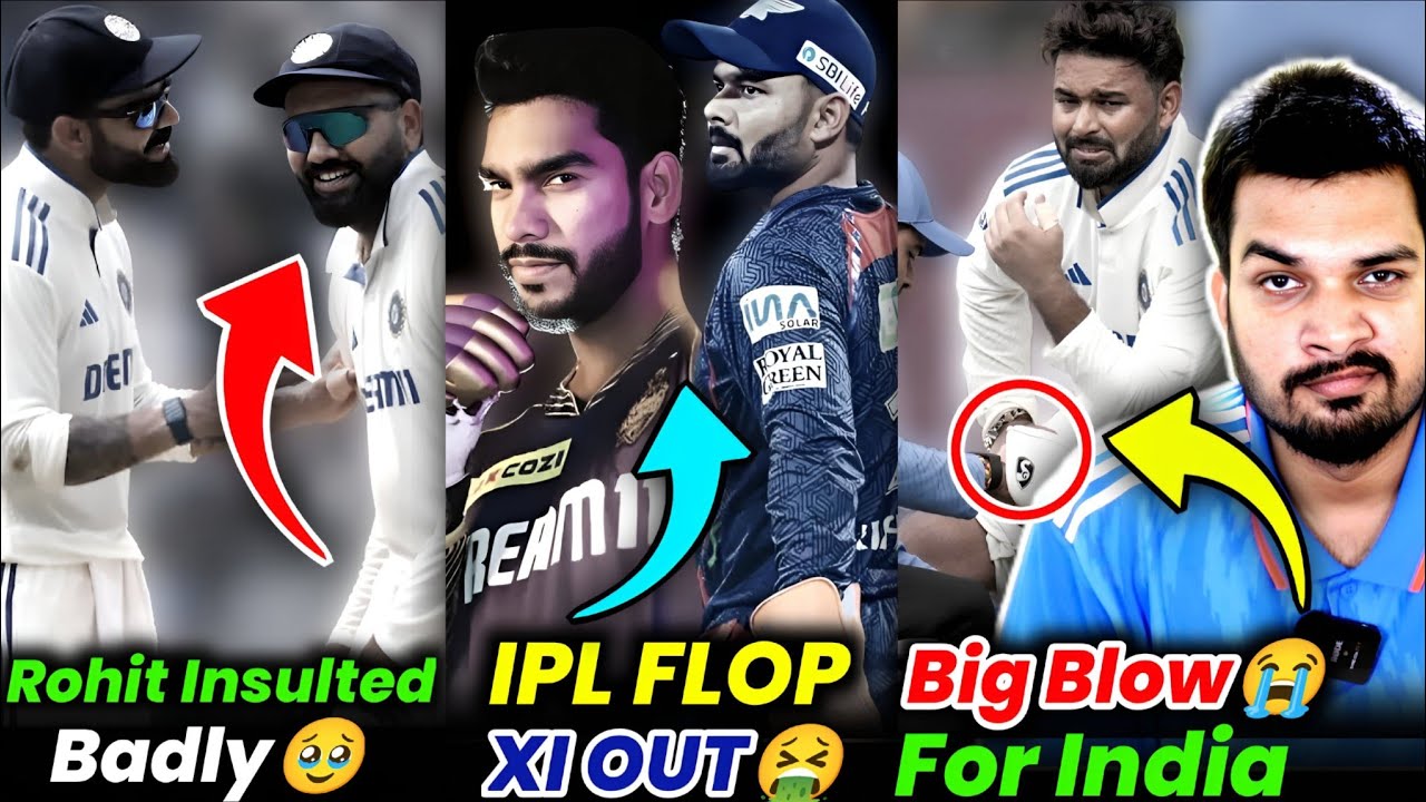 ROHIT INSULTED BADLY BY HIM | SAD NEWS FOR INDIAN FANS | IPL 2025 FLOP ...