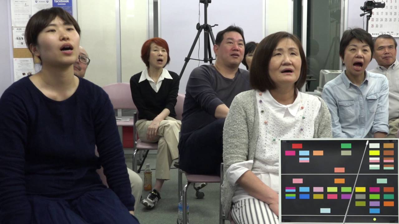 Silent Way: Sound-Color Chart (9 of 17) - YouTube