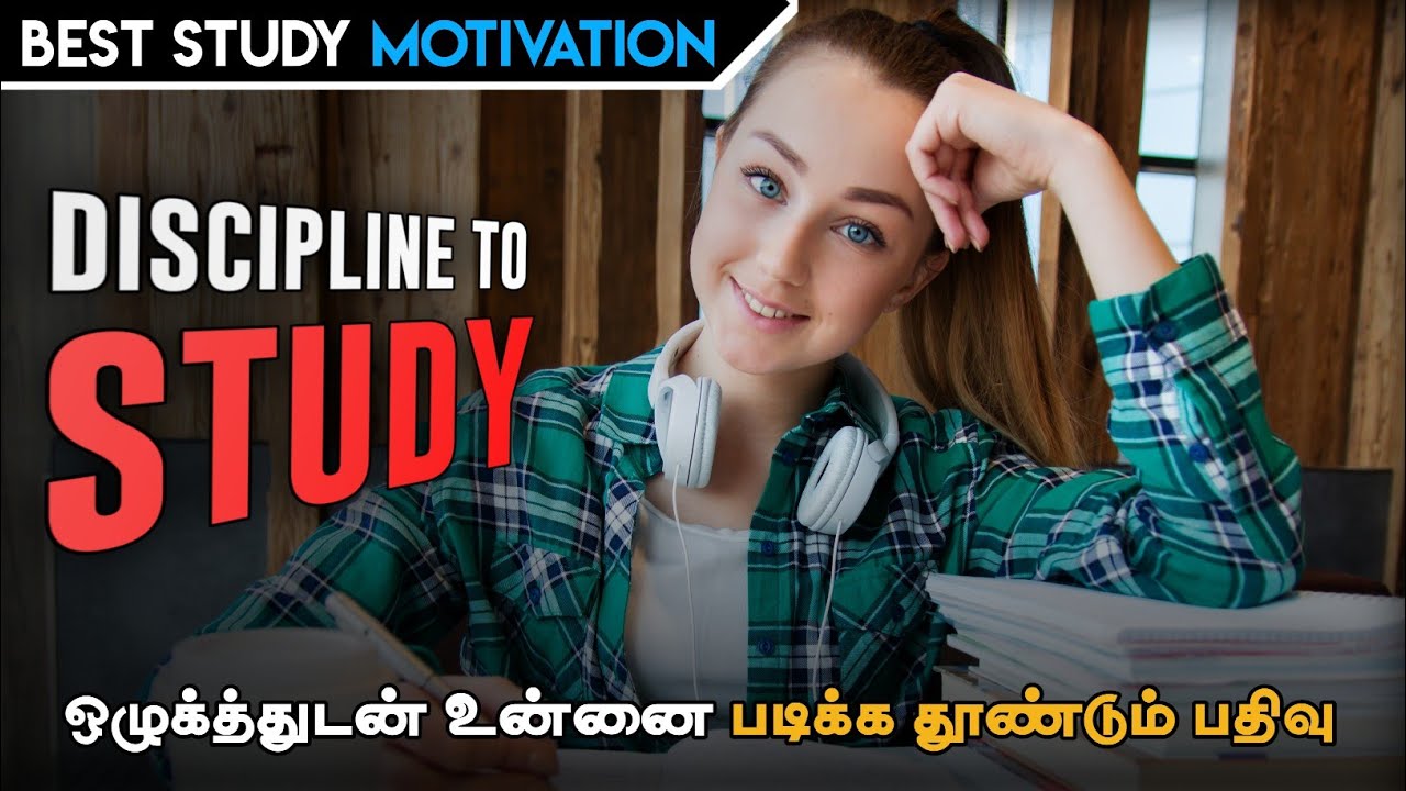 study motivation for students in tamil | Discipline to study ...