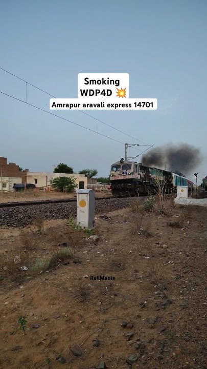 Smoking EMD WDP4D 💥 #shorts #train #railway #emd #wdp4d #indianrailways #alp - YouTube