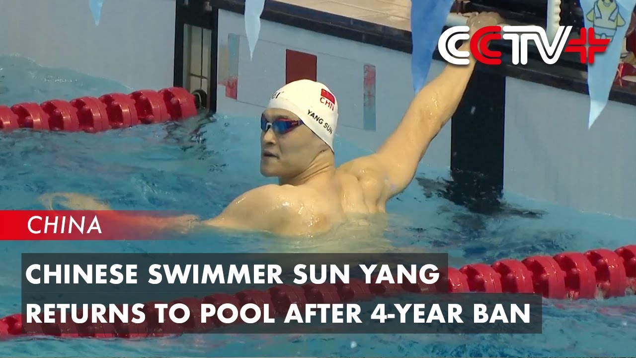 Chinese Swimmer Sun Yang Returns to Pool After 4-Year Ban - YouTube