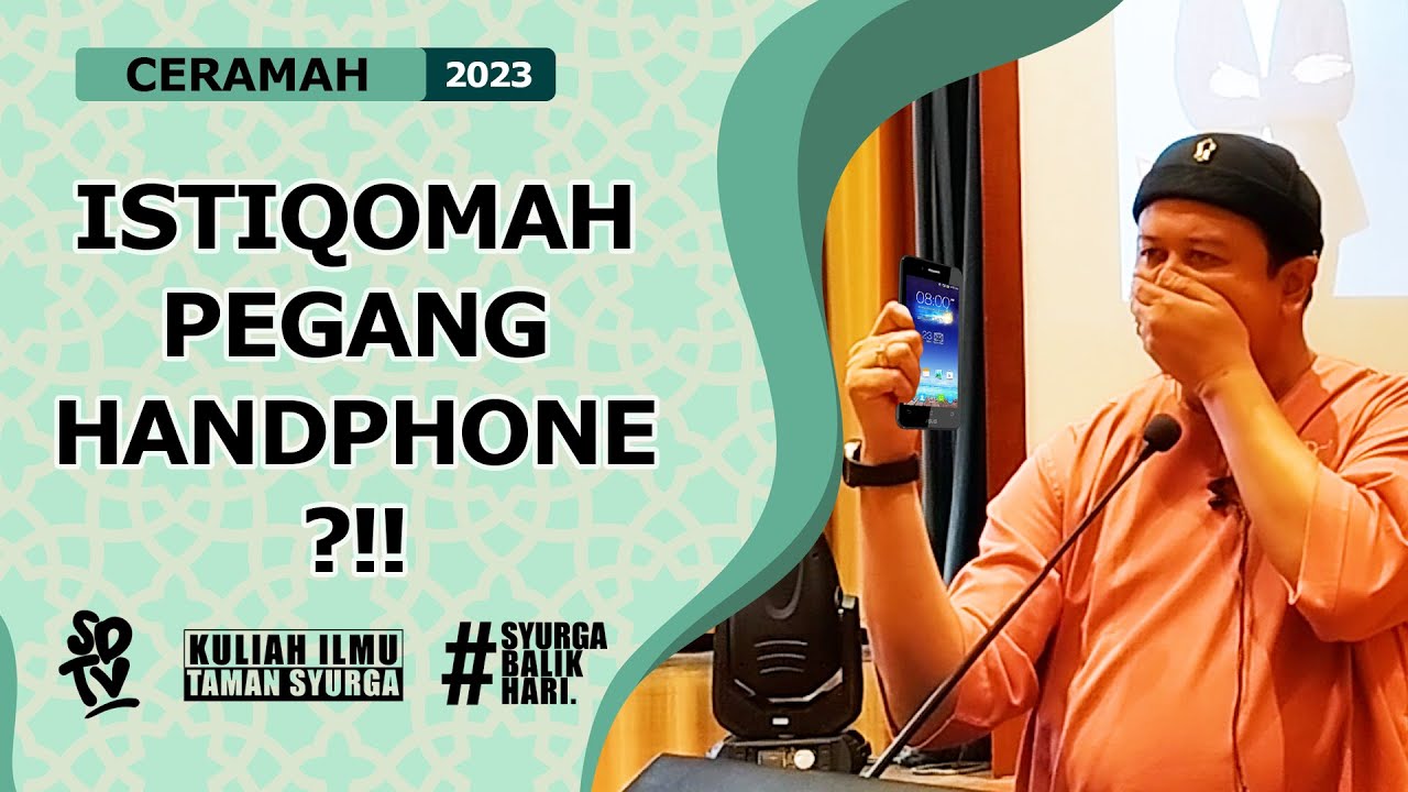 SYAMSUL DEBAT | ISTIQOMAH PEGANG HANDPHONE ?!! - YouTube