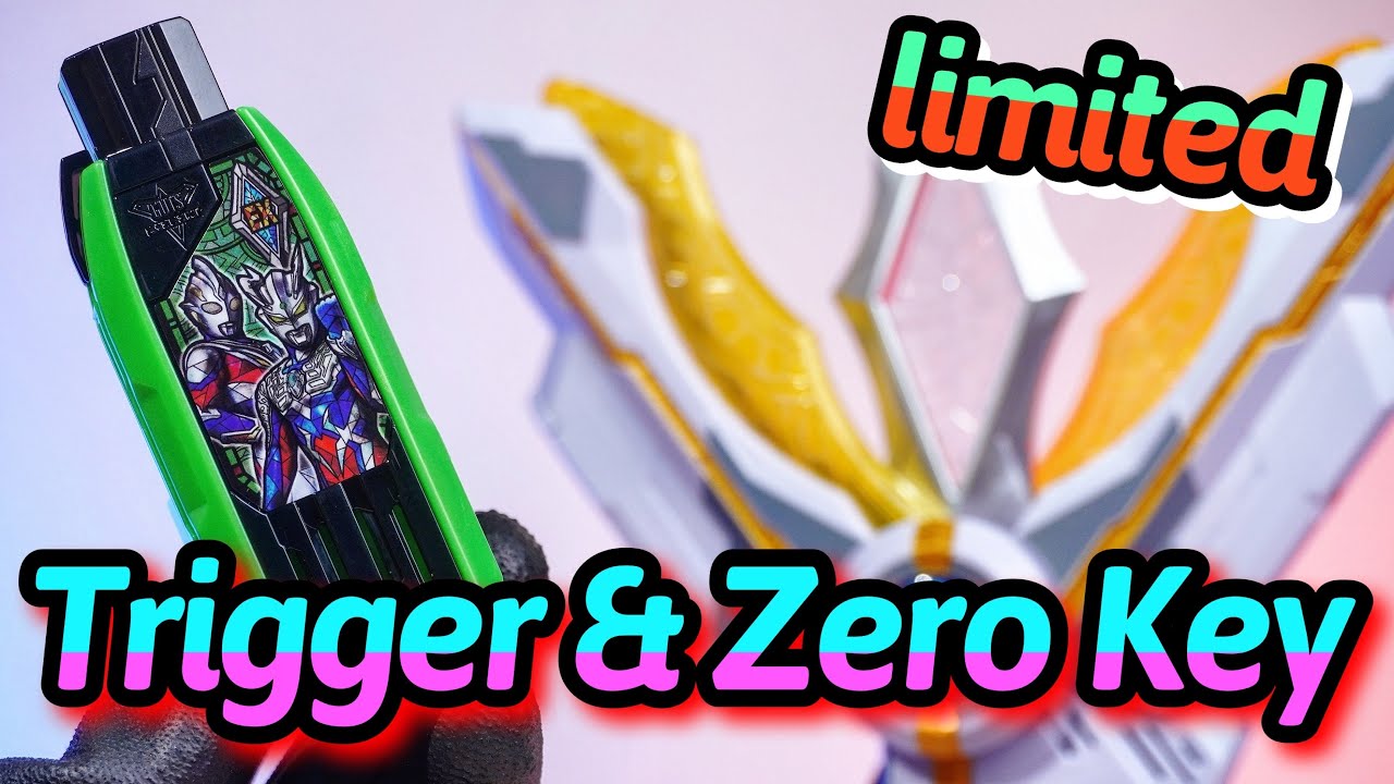 【Ultraman Trigger】Limited Guts Hyper Key Ultraman Trigger＆Ultraman Zero ...