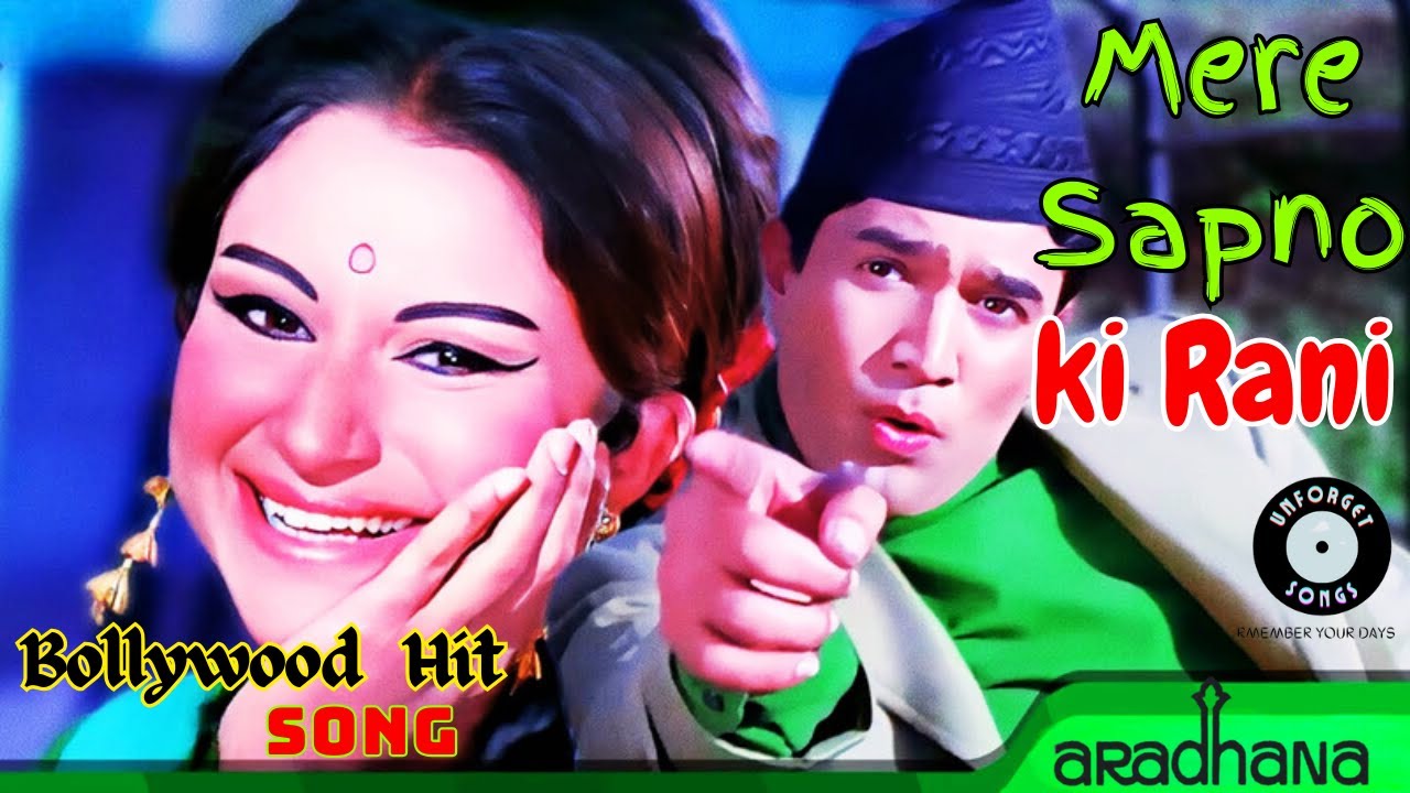 Mere Sapno Ki Rani, 4K Song Aradhana, Rajesh Khanna, Kishore Kumar ...