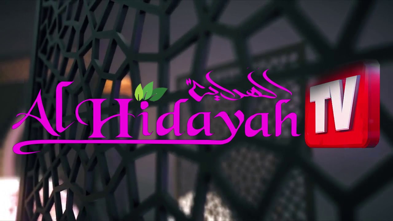 Al Hidaya TV - YouTube