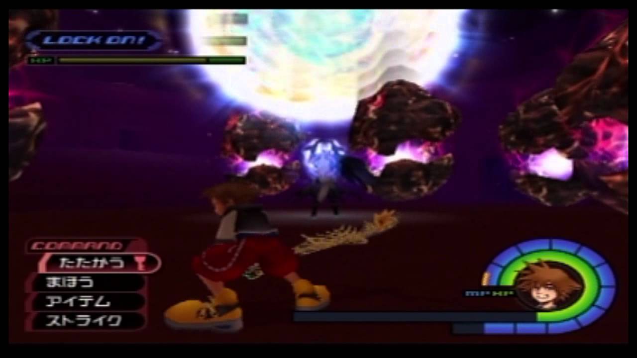 Kingdom Hearts Final Mix - Sephiroth + One-Winged Angel Keyblade ...