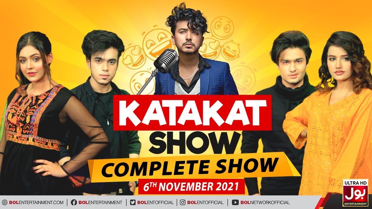 Katakat Show | Mr BOL Bachan | Usama Rehan | Anas Khan | Elena Jaffri ...