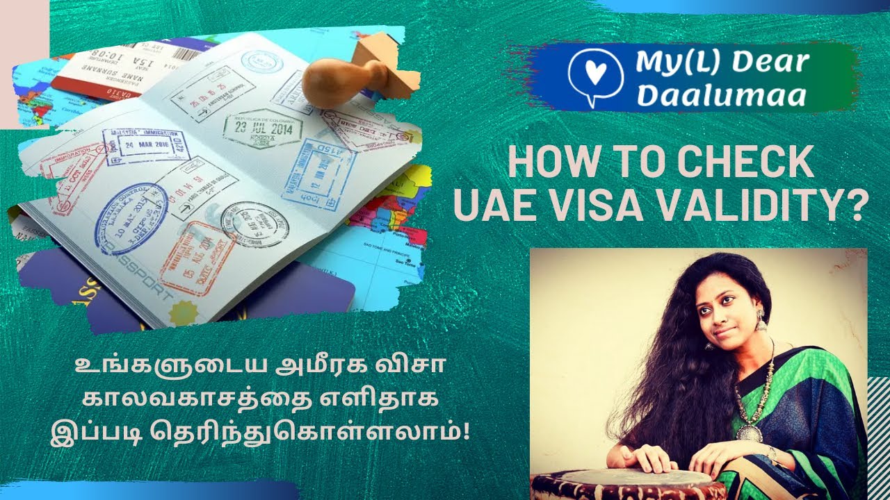 How To Check UAE Visa Validity? | UAE Visit Visa | UAE Residency Visa ...