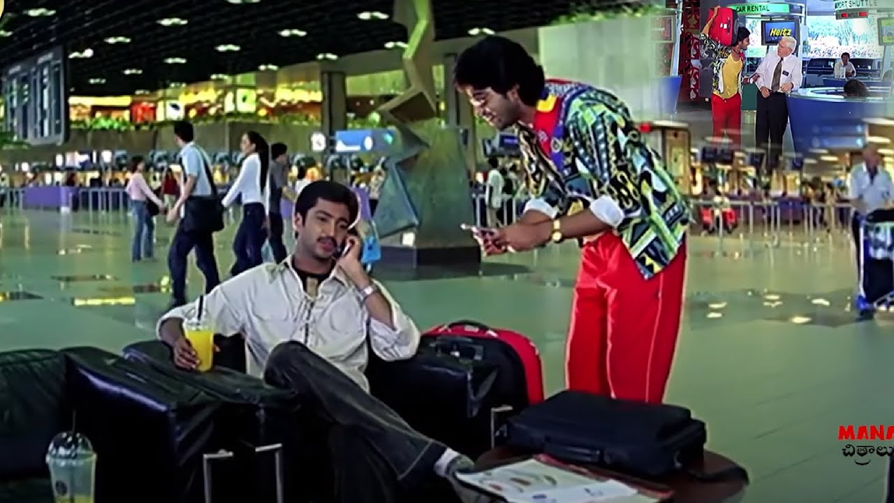 Allari Naresh And Aryan Rajesh Comedy Scene | @ManaChitraalu - YouTube