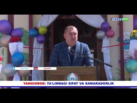 Yangiobod: Ta'limdagi sifat va samaradorlik - YouTube