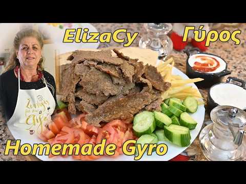 Eliza'nın lezzetli ve kolay ev yapımı döner gyrosu #MEchatzimike