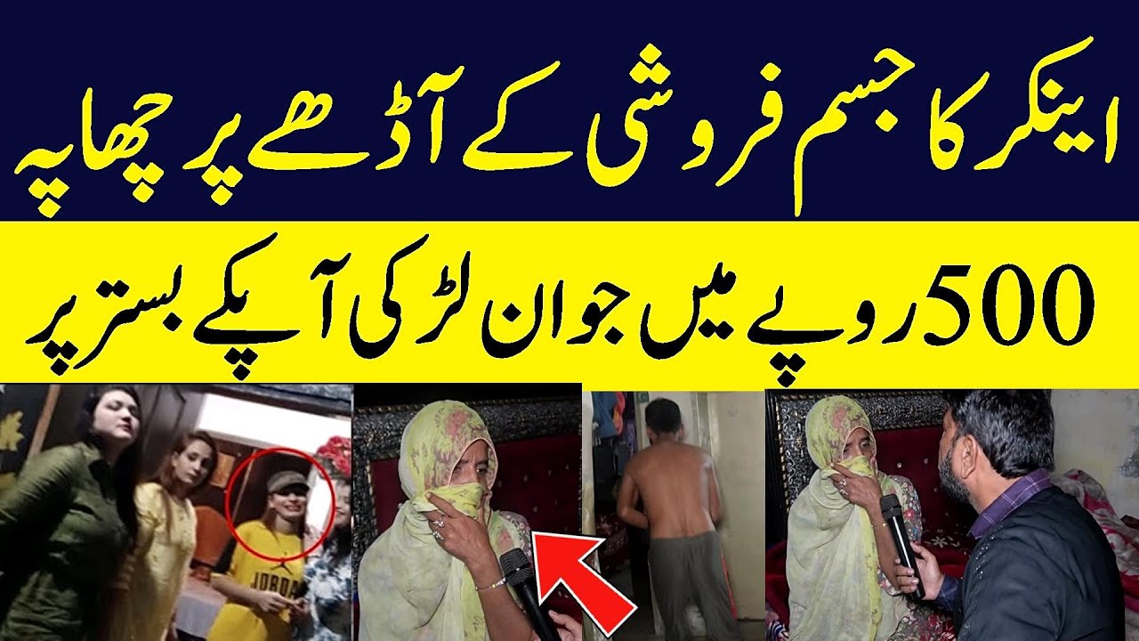 500 Rupay Ma Kia Milta Hai | Story # 18 | Such Tak - YouTube