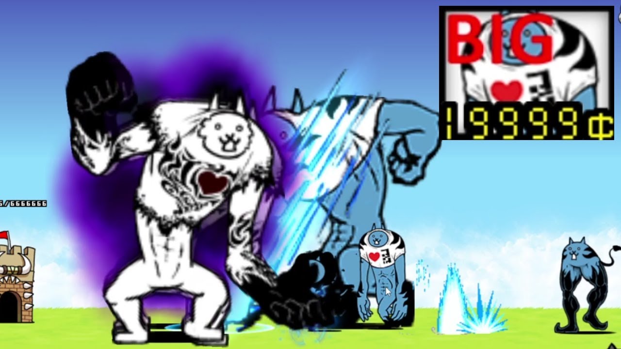 the battle cat big Malevolent Jamiera Cat - YouTube