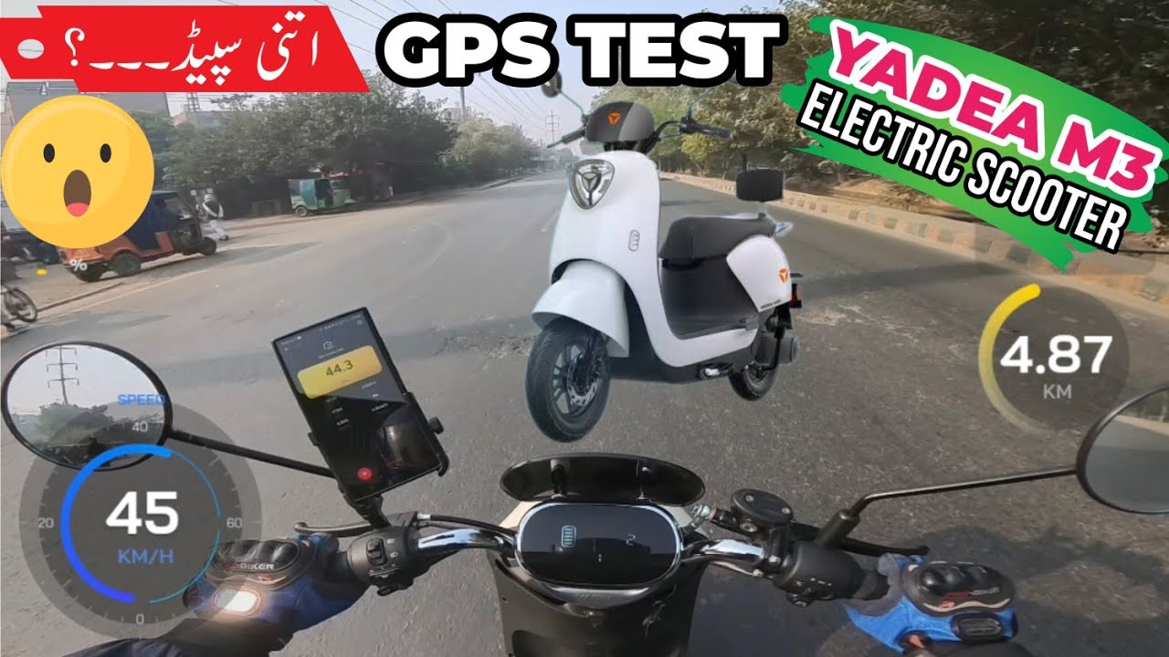 Yadea M3 Electric Scooter GPS Speed Reality Exposed - YouTube