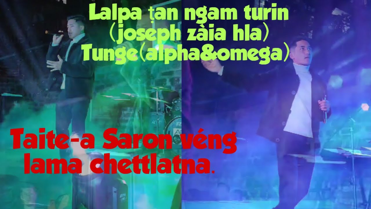 Nizan Saron véng Lalsangliana záina. - YouTube