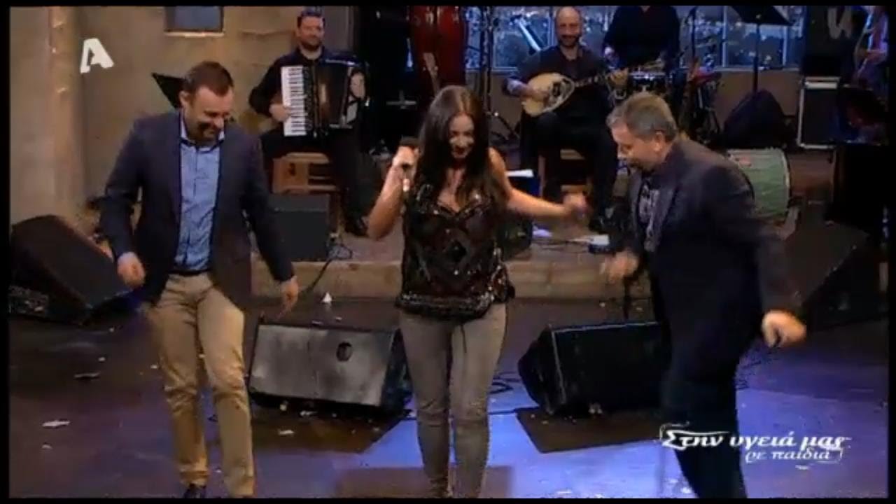 Βασιλική Ανδρίτσου - Εσυ εισαι η αιτια που υποφερω (Στην υγειά μας 05. ...