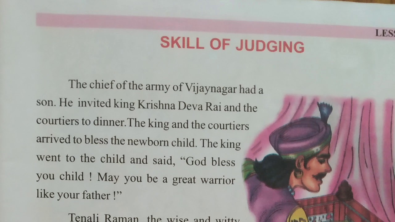 Skill Of Judging class 8th - YouTube