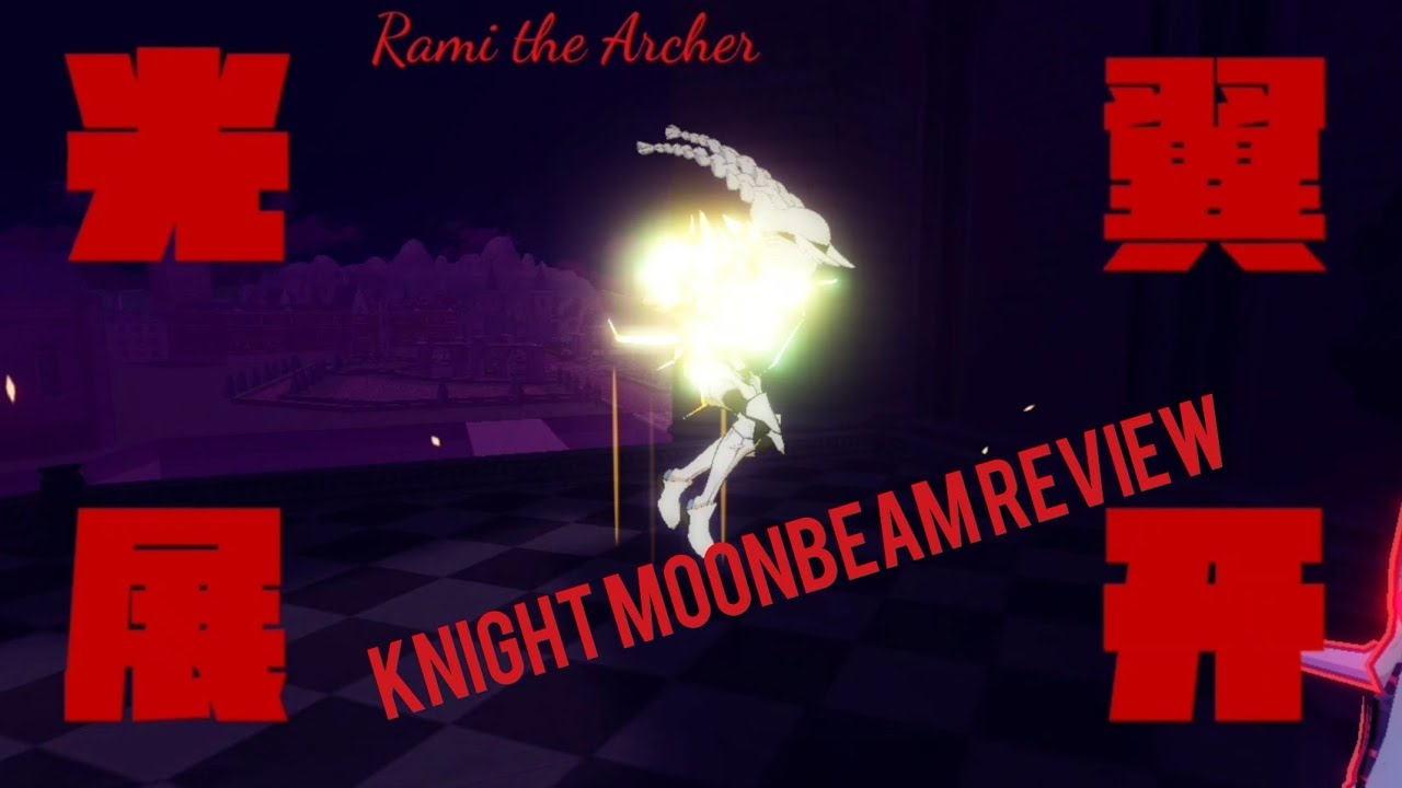 Honkai Impact 3rd - Kiana Kaslana knight moonbeam review and focused ...