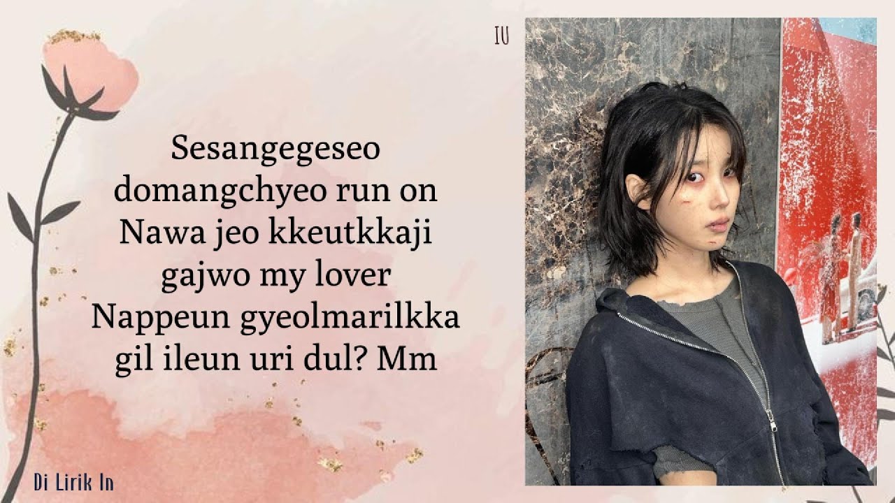 IU - Love Wins All | Easy Lyrics - YouTube