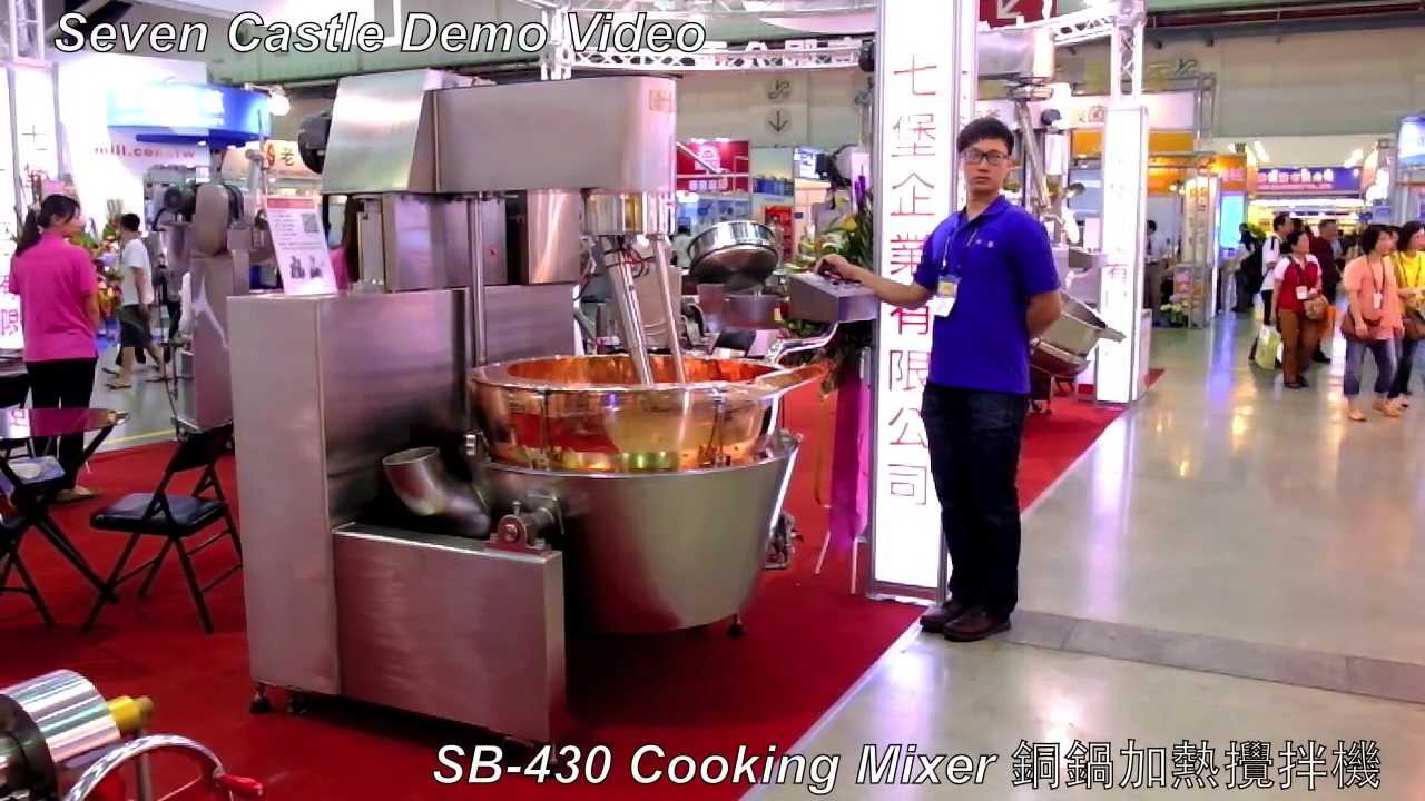 How to Operate the Seven Castle SB-430 cooking mixer (Halva mixer ...