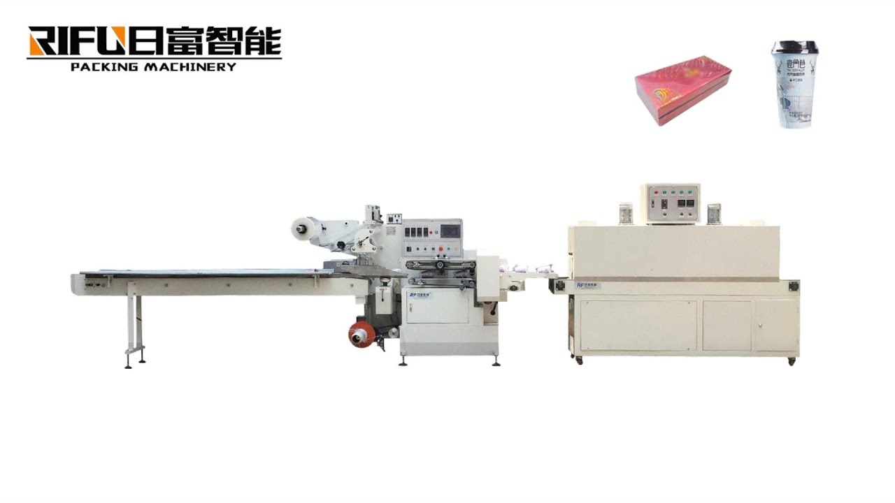 Pillow type heat sealing shrinking packing machine - YouTube