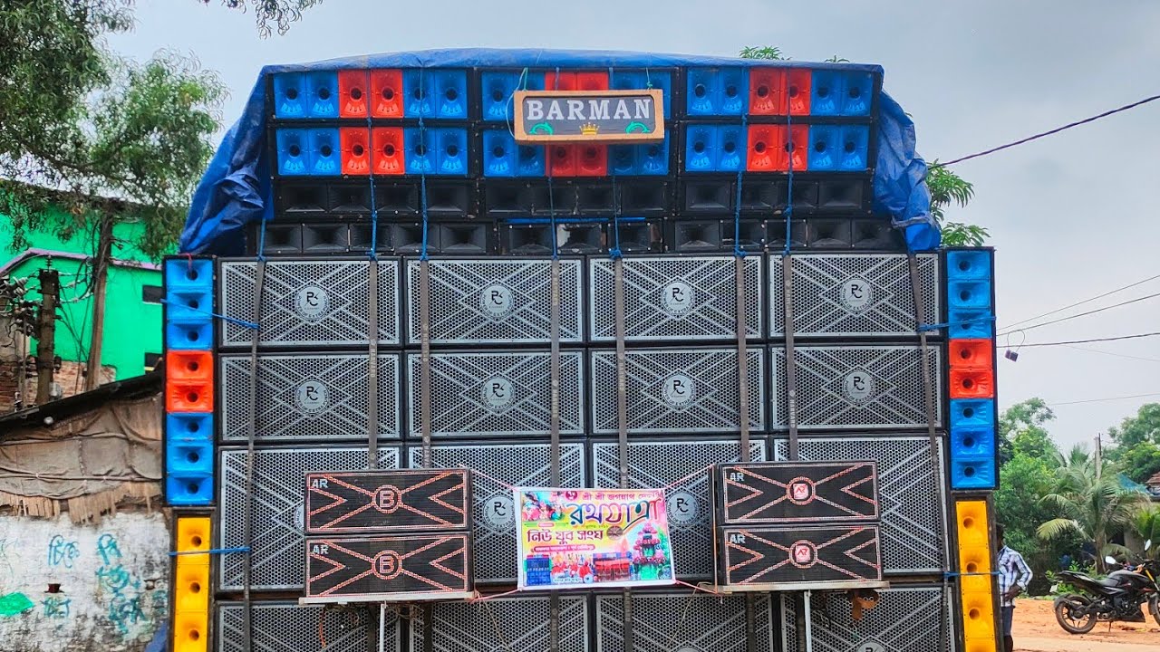 BARMAN MUSIC NEW SETUP উল্টো রথে চলছে 💥@JUSTIN_RAJU_VLOGS - YouTube