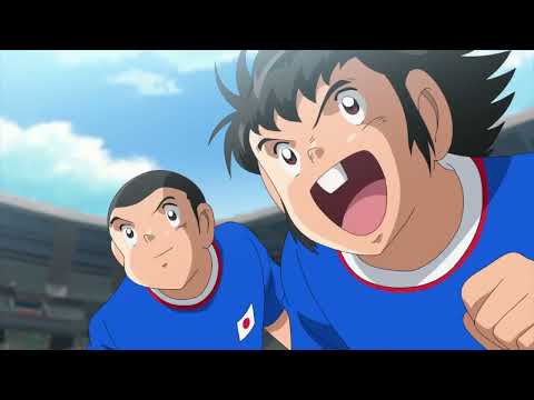 capitan Tsubasa capitulo 14