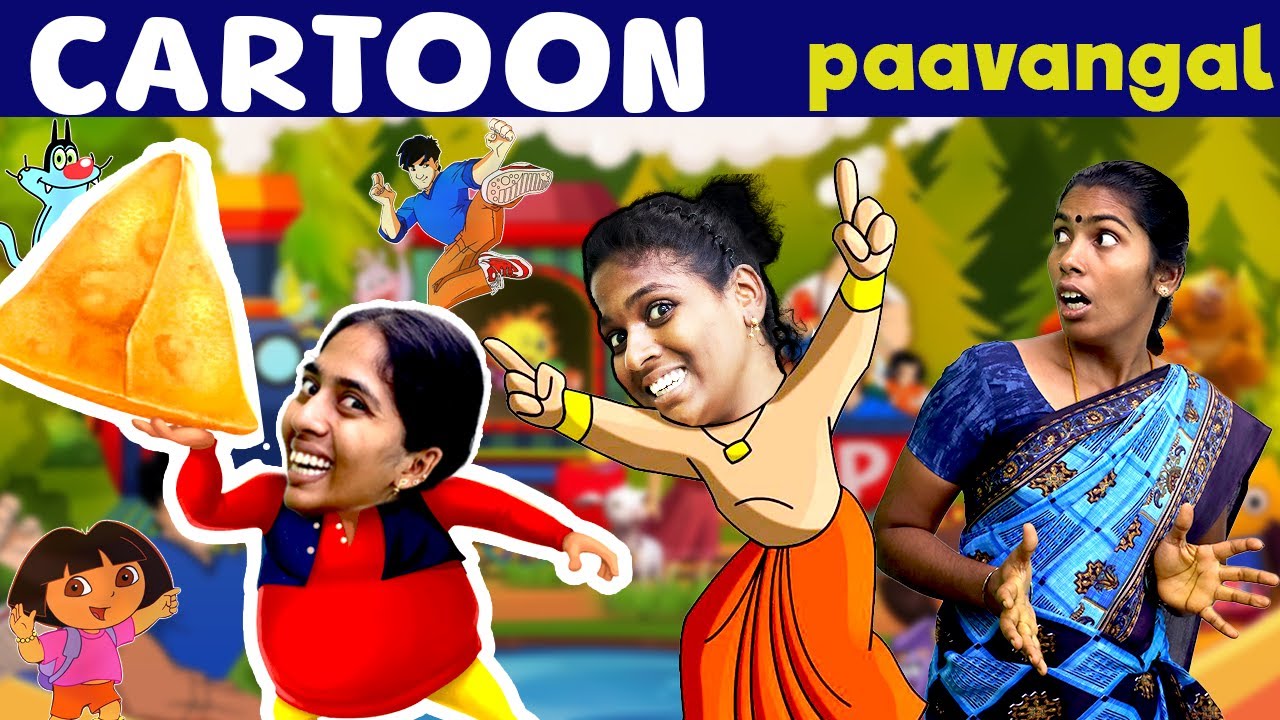 CARTOON PAAVANGAL | Cartoon Parithabangal | Comedy Video | Puthu ...