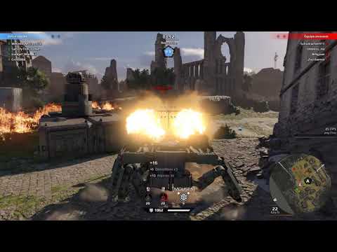PAC vs ROMA 19 11 19