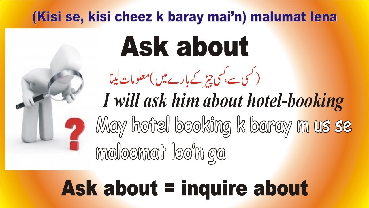 Ask Vocabulary Phrasal Verbs In Urdu YouTube ask-vocabulary-phrasal-verbs-in-urdu-youtube
