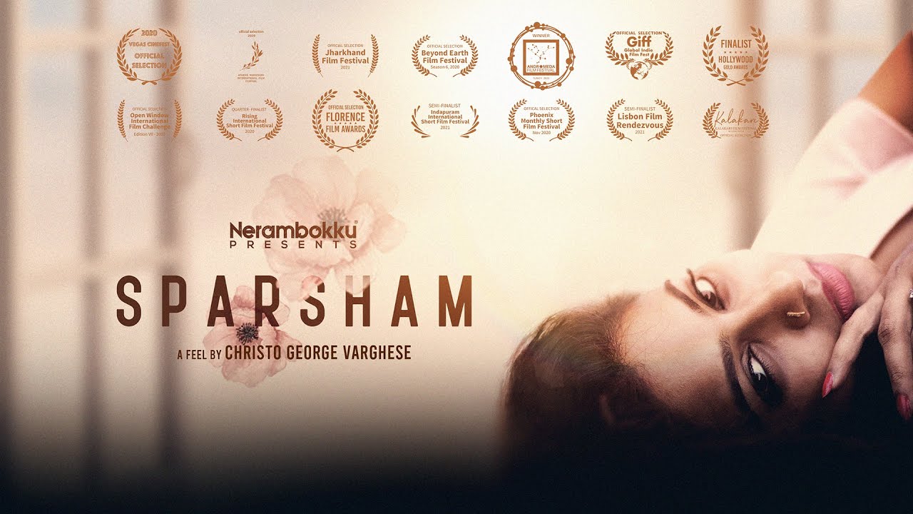Sparsham Malayalam Short Film | Christo George Varghese | Vineeth ...