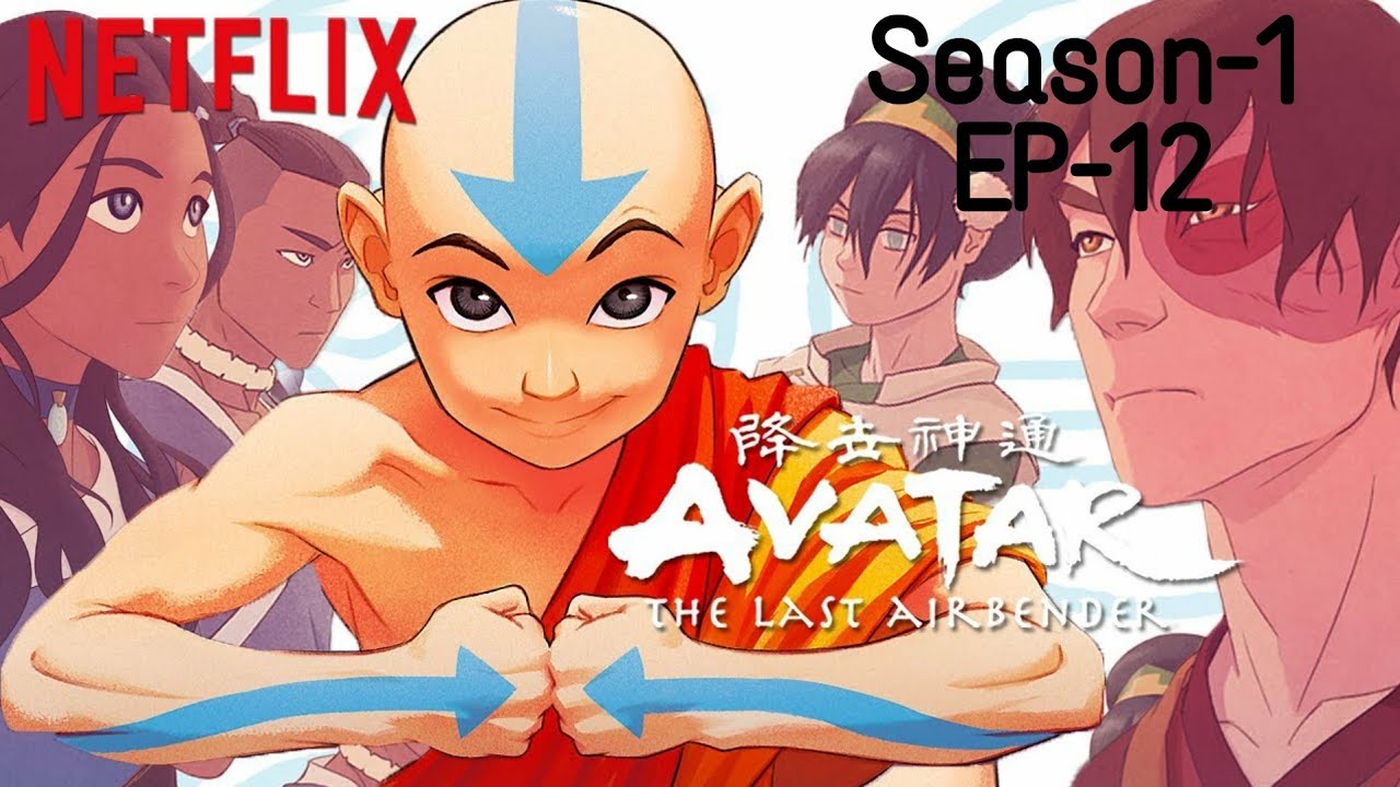 Avatar: The Last Airbender - S1/E12 - YouTube