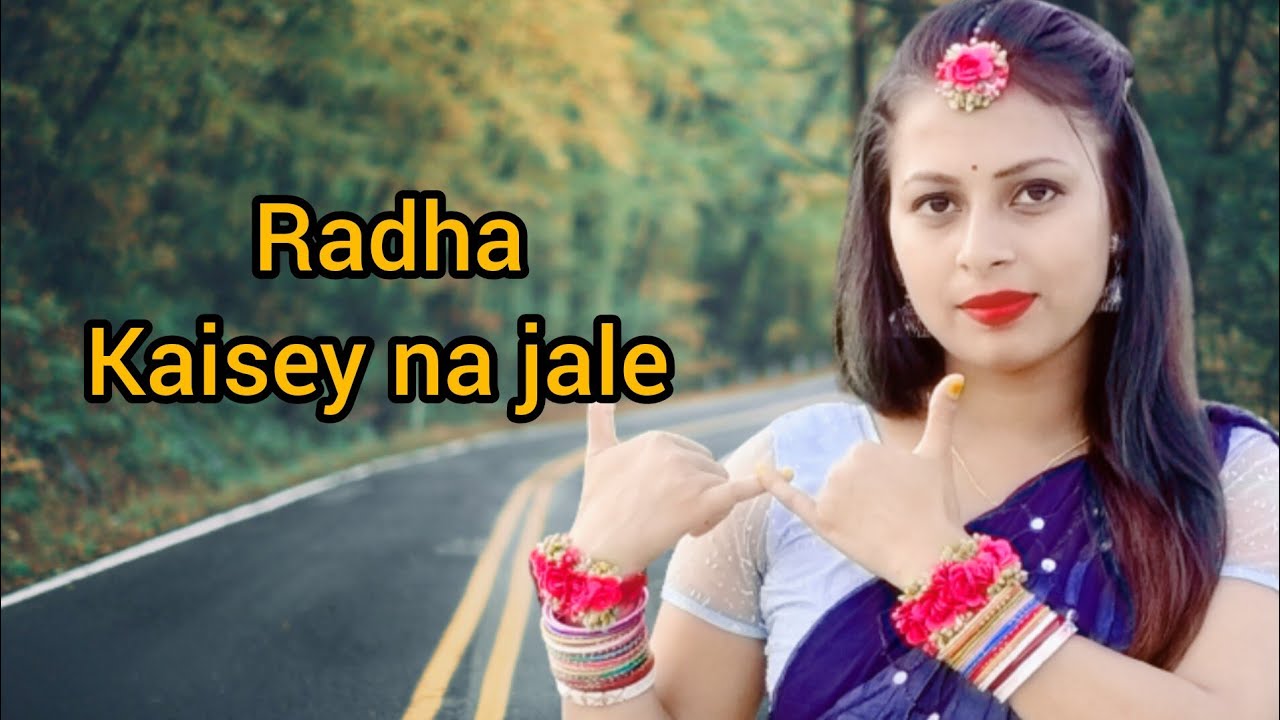 Radha kaisey na jale dance cover video choreography by shesta - YouTube