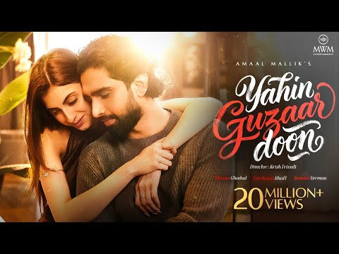 Yahin Guzaar Doon - Amaal Mallik | Farrhana Bhatt | Shreya Ghoshal | Kunaal Vermaa | Krish Trivedi