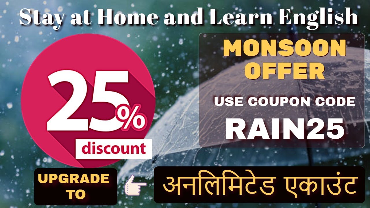 MONSOON SALE OFFER - Unlimited Account - #monsoon #monsoonoffer sale # ...