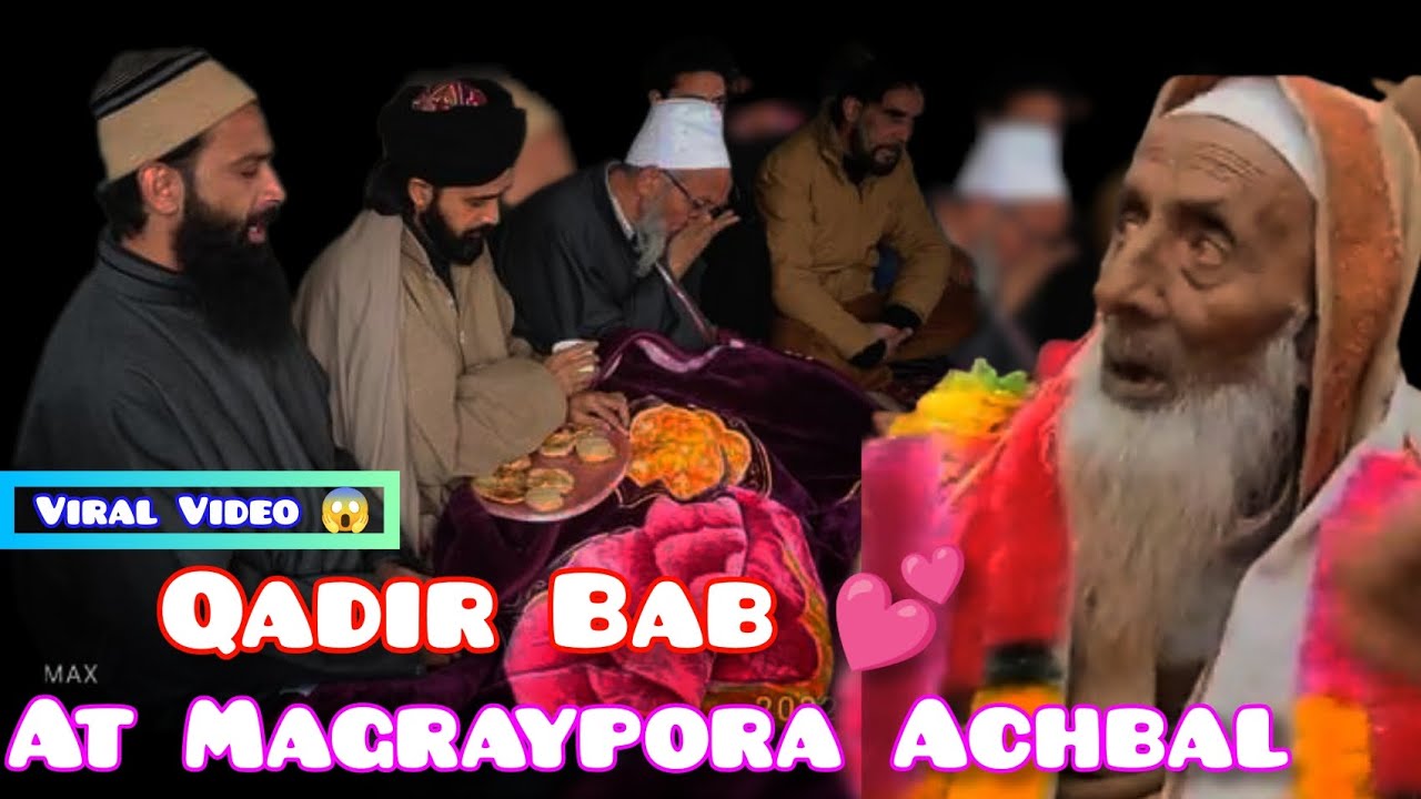 Qadir Bab At Shah i Jilan Darul uloom | Owais Qadri | New Viral Video | Kash Sufi - YouTube