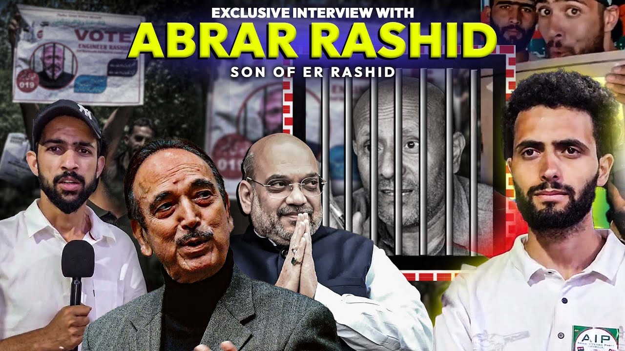 Exclusive Interview with Abrar Rashid, Son of Er Rashid - YouTube