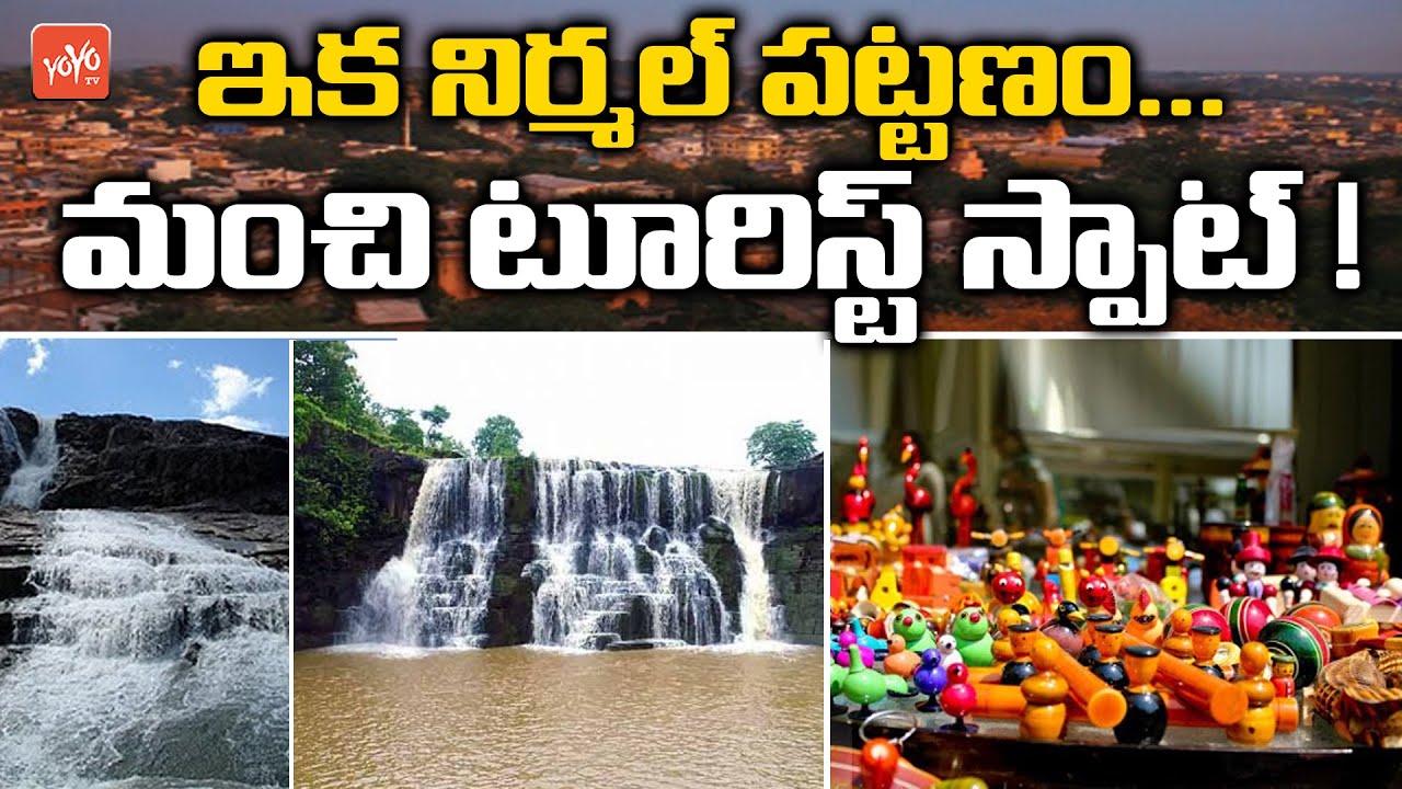 CM KCR Designs Route Map For Develop Nirmal Town Good Tourist Spot ...